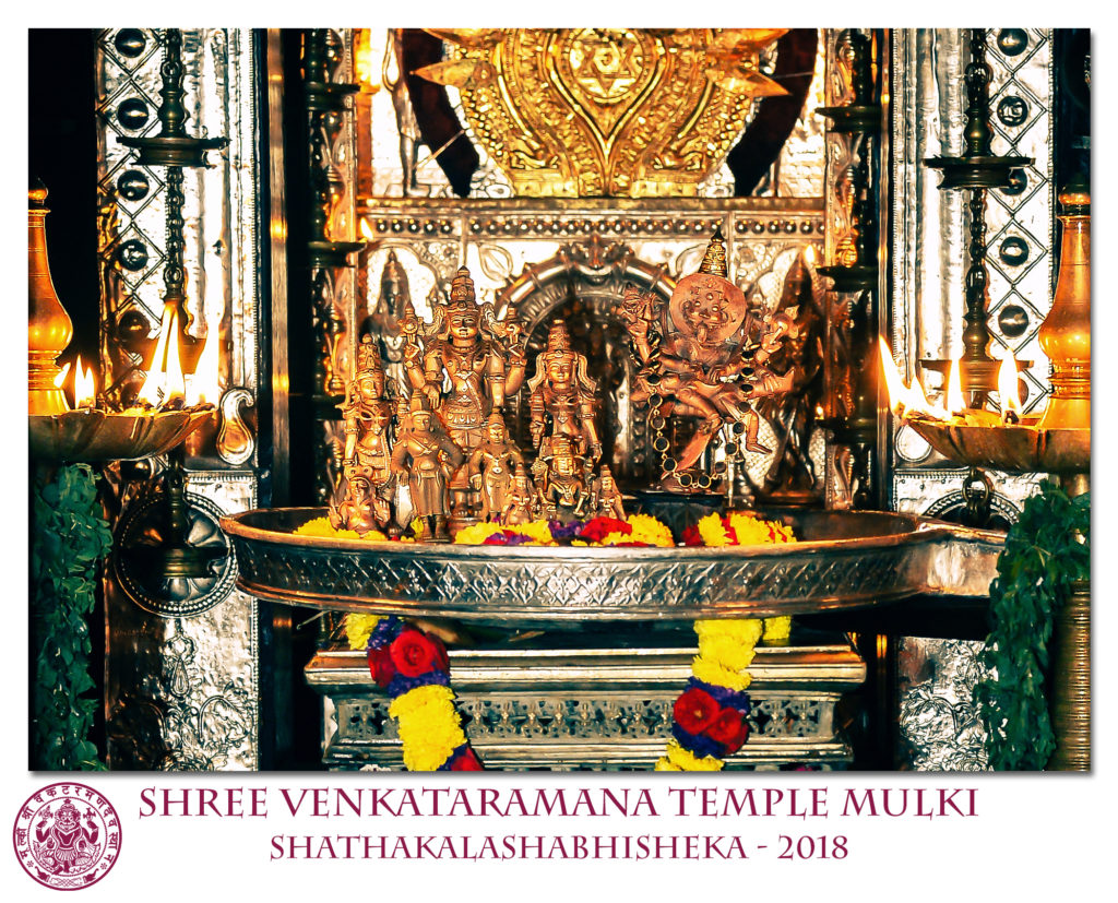 Shatha Kalashabhisheka | Shri Venkataramana Temple, Mulki