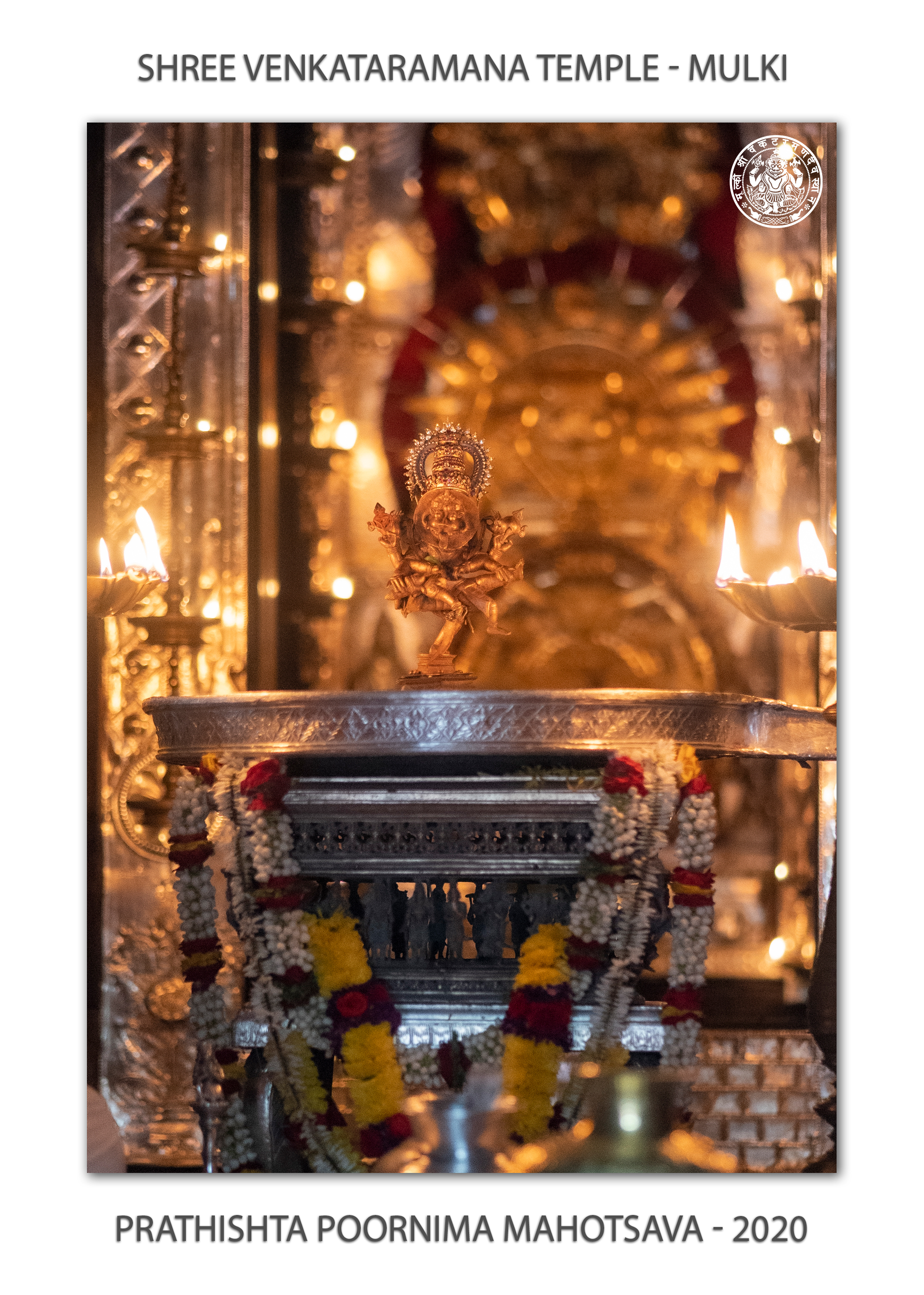| Shri Venkataramana Temple, Mulki